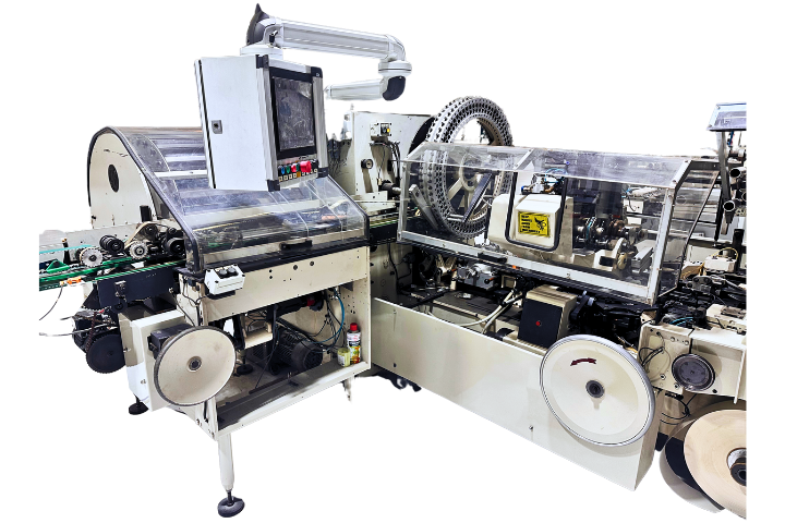 ZTM | Cigarette Making Machines